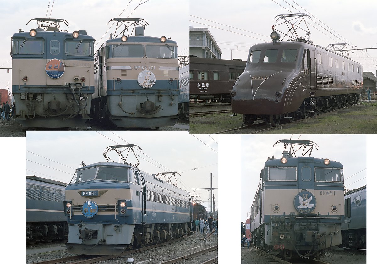 びびっ！(+｡+) on Twitter: "なつかし写真 高崎機関区一般公開 今のJR東日本なら一人500万円位かな（皮肉） 写真は撮ってないけどEF59の姿も見える"