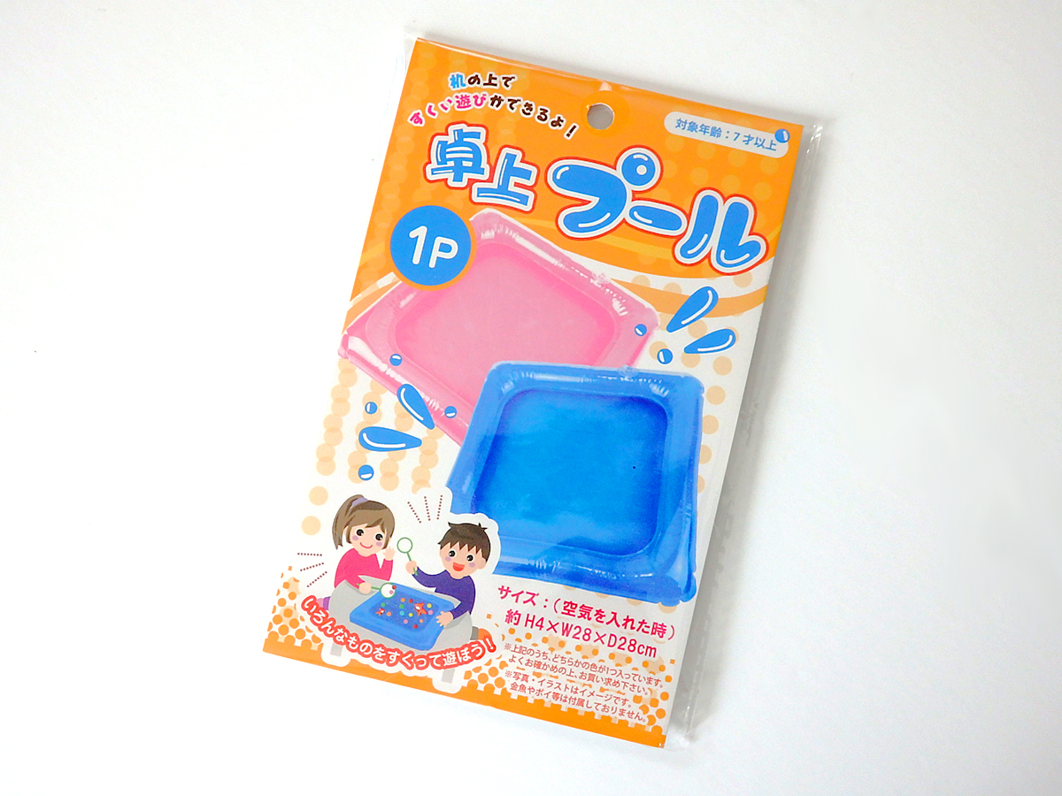 【5月24日】ダイソー・セリア・キャンドゥの100均戦利品まとめ♡ぬい、シルバニアで遊べる卓上プール | Jocee