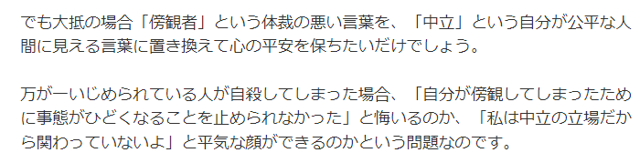 メイヘー on Twitter: メイヘー on Twitter: