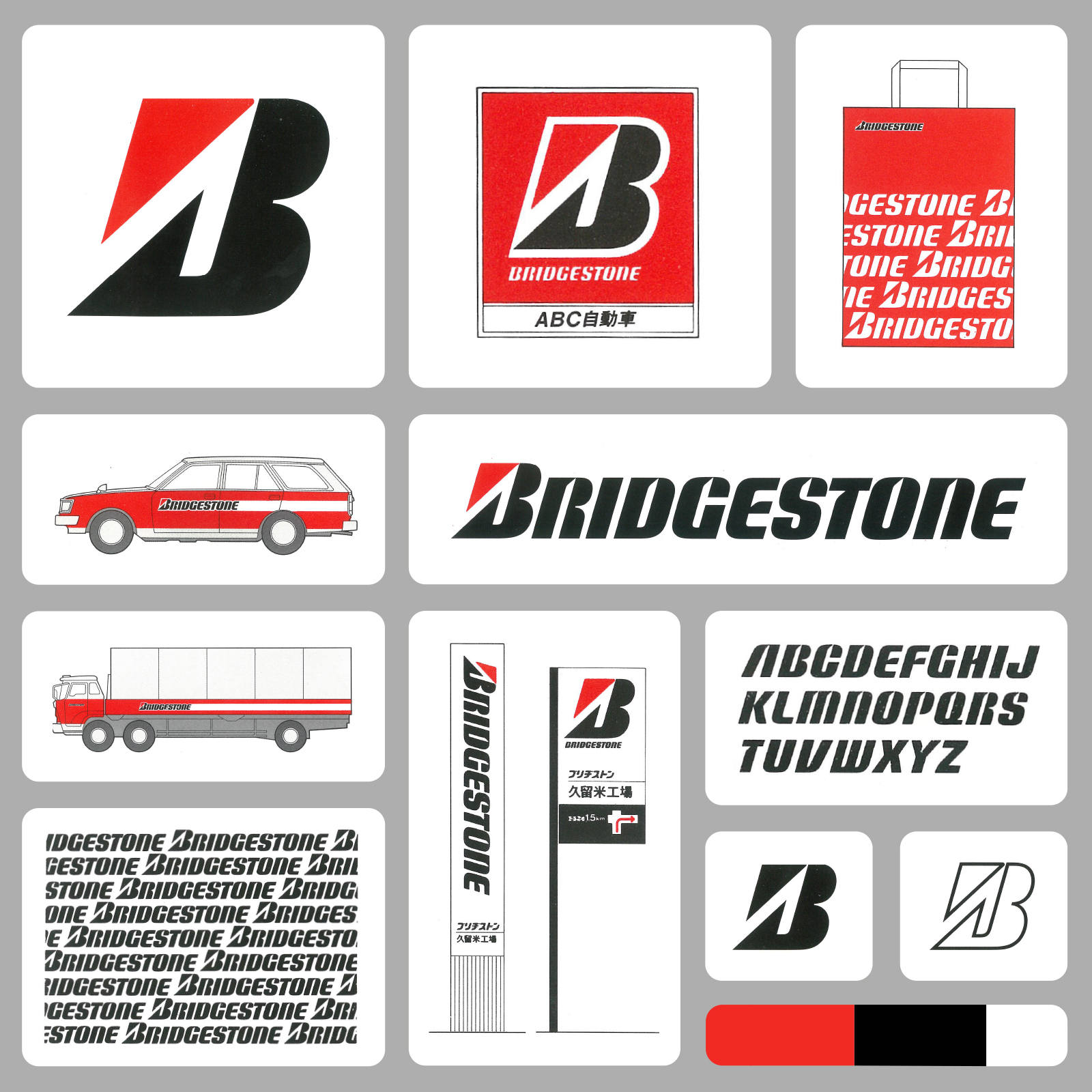 Bridgestone Logo