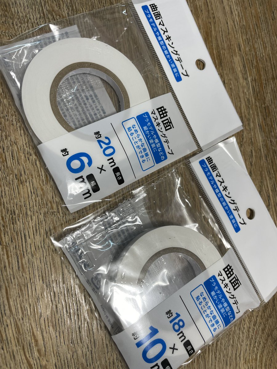 【5月24日】ダイソー・セリア・キャンドゥの100均戦利品まとめ♡ぬい、シルバニアで遊べる卓上プール | Jocee@最新ニュース