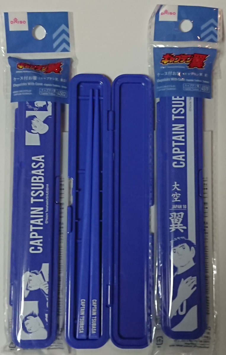 【ダイソー】5/24 100均パトロール戦利品まとめ♡おもしろミニ扇風機はいかが？ | Jocee@最新ニュース