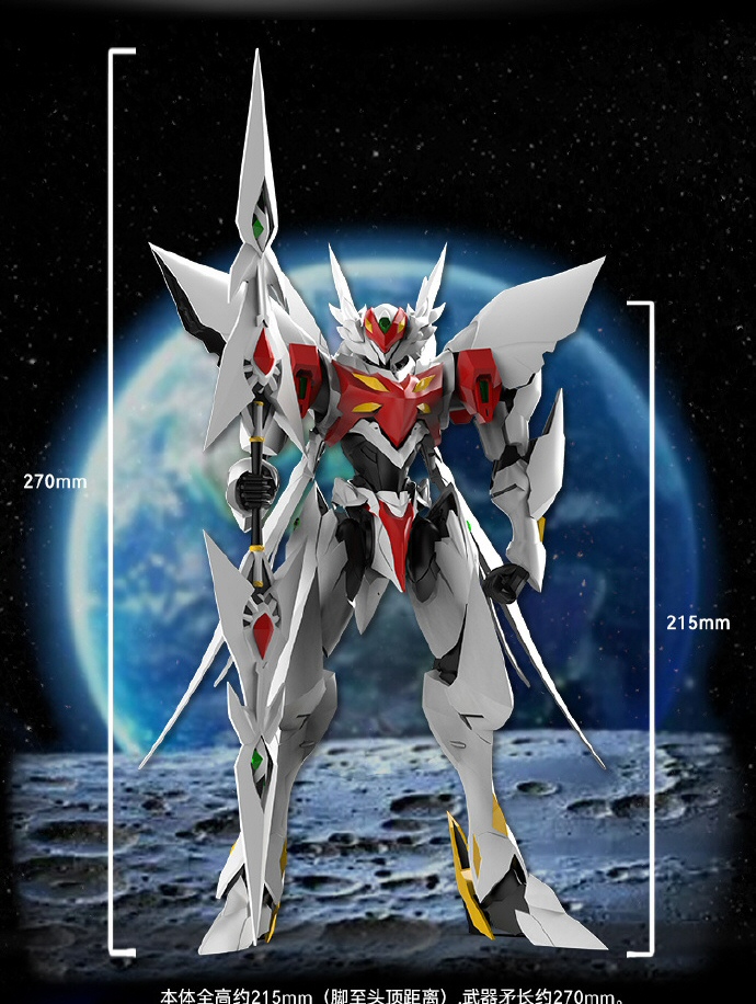 Timeless Dimension タイムレス ディメンション on Twitter: "https://twitter.com/TimelessDimen/status ...