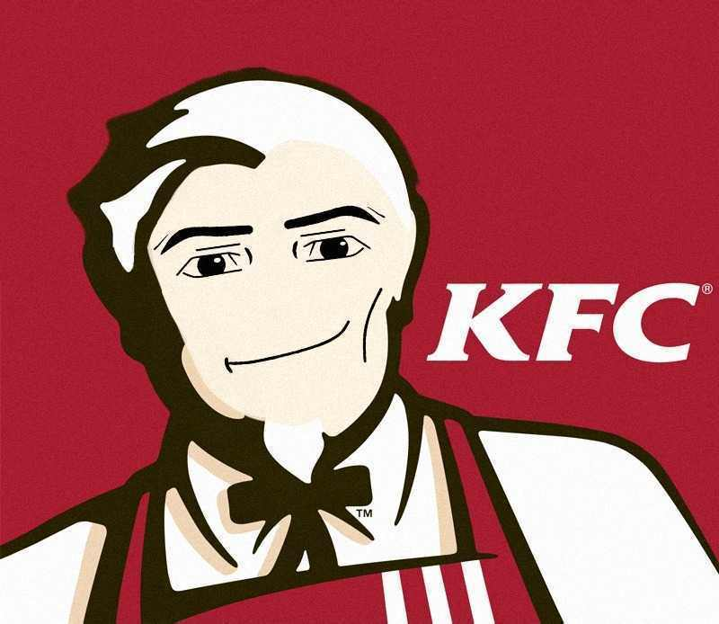 Junk Universe on Twitter: "RT @KFC_ES: q pro"