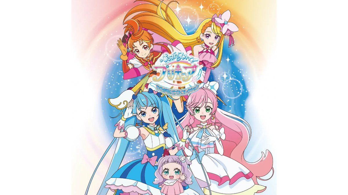 「Soaring Sky! Pretty Cure - Soaring! Puzz」|Final Weaponのイラスト