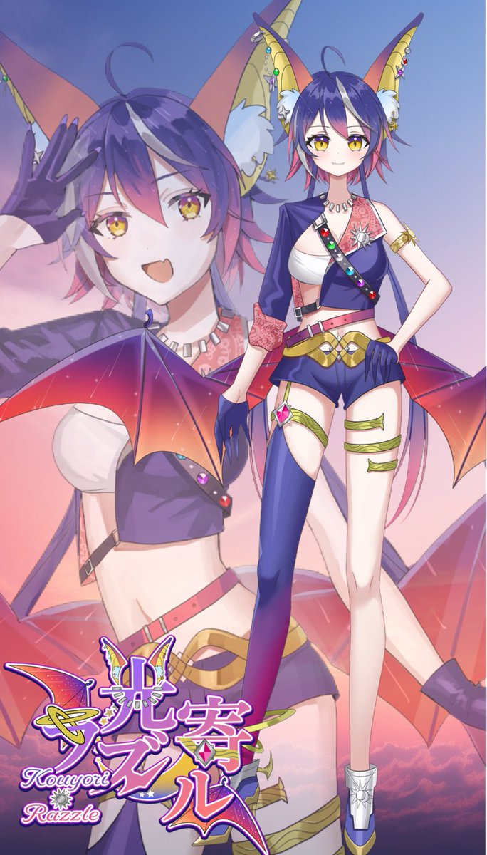 光寄ラズル🌄🦇新人Vtuber🔰 on Twitter: "•┈┈┈•• ☪︎ ••┈┈┈• インターネット大好きオタクゲーマーコウモリVtuber🌄🦇 ⌖5/24デビュー⌖積極リプ系⌖ネット ...