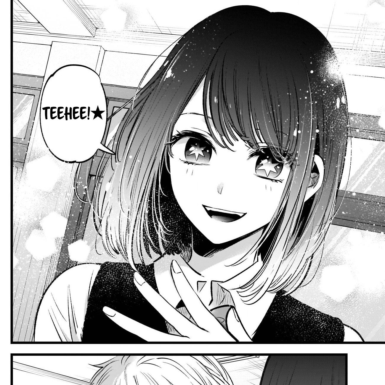 Daily Oshi no Ko on Twitter: "There's also Akane's and Yura Katayose's. From this, we can then ...