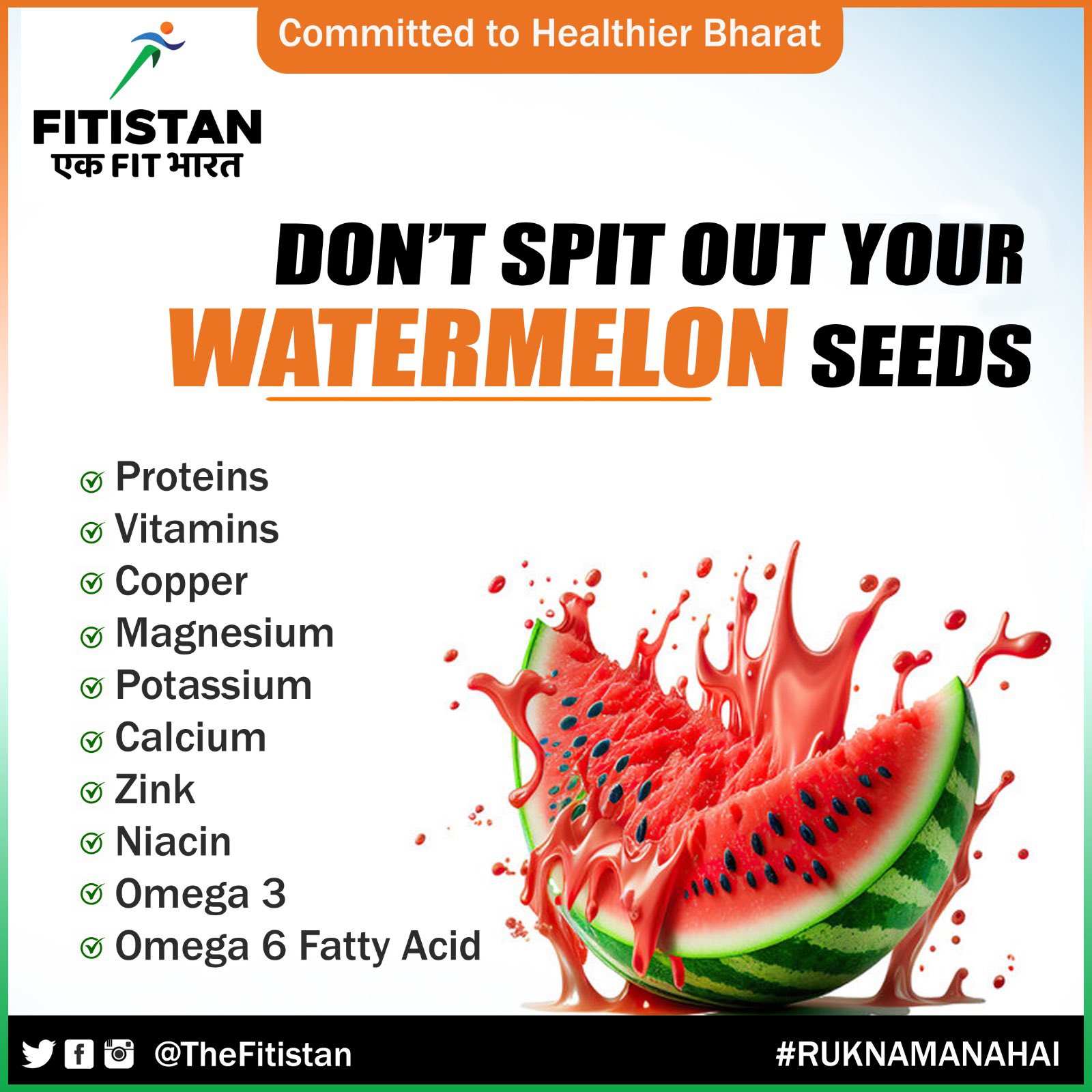 Spitting Watermelon Seeds