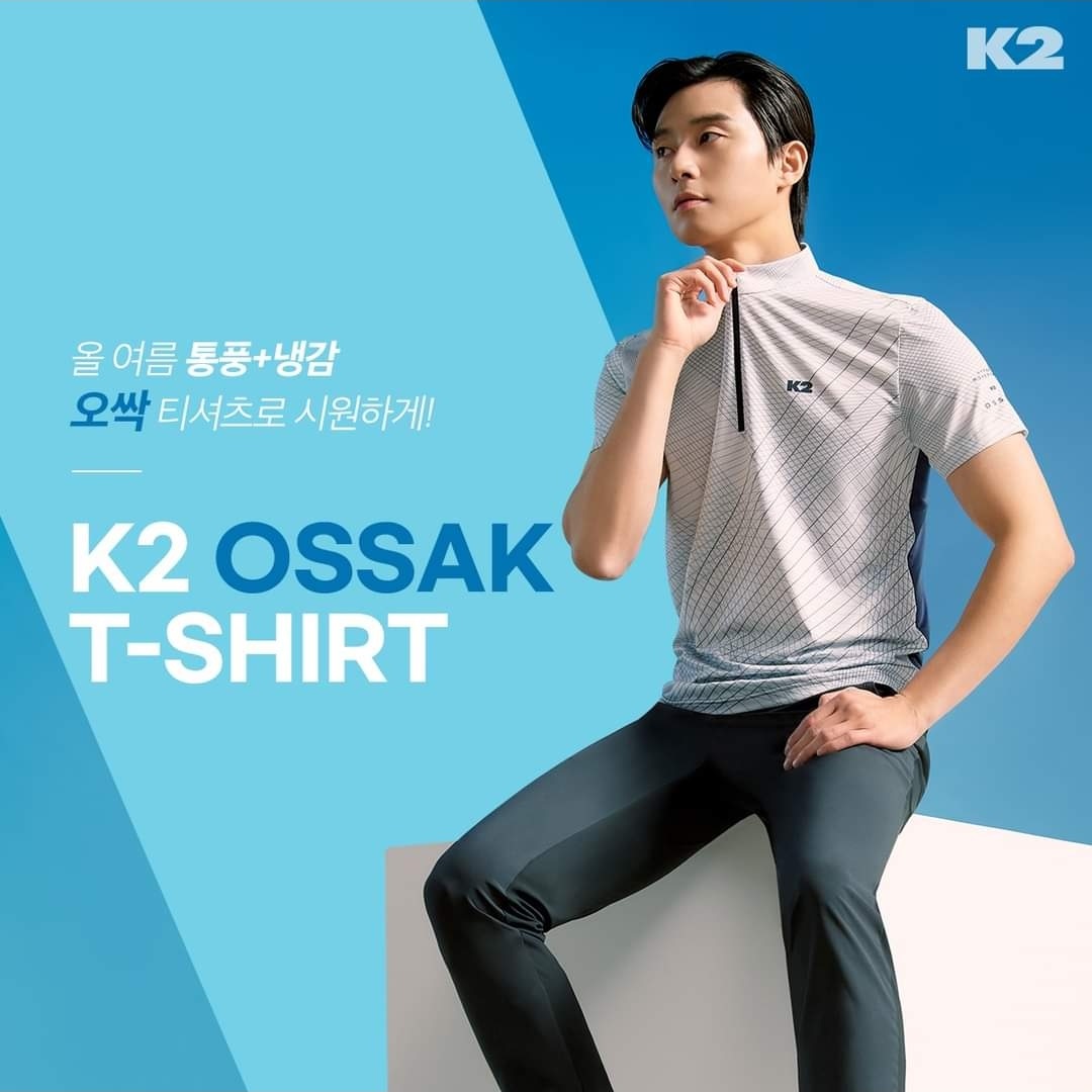 ★PSJ아이시떼루★psj_aisiteru(@psj_aisiteru) - Twilog