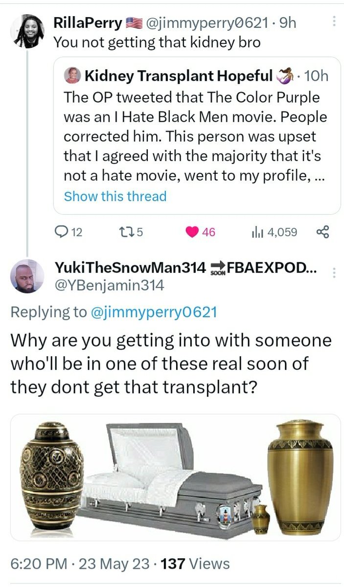 Bernie Mac Funeral Open Casket