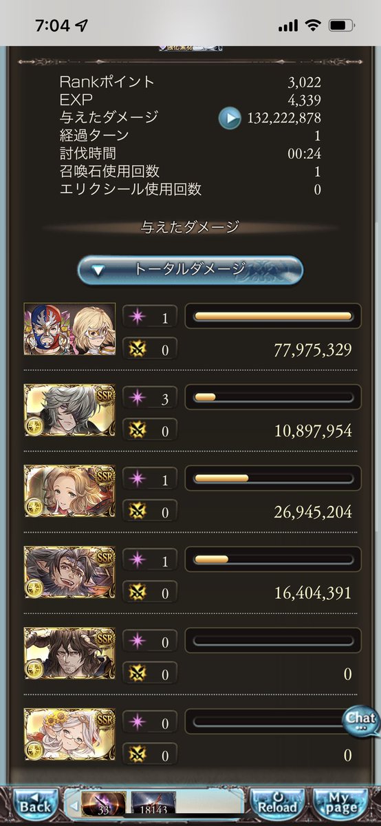 Nary Y on Twitter: "95hell セミオート 24秒"