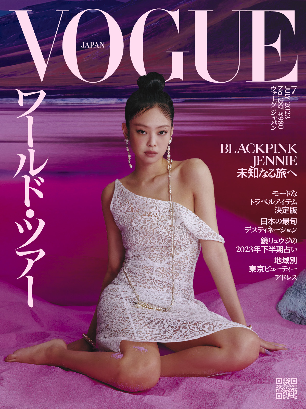 Vogue Japan On Twitter Jennie が「ワールド・ツアー」をテーマにした『vogue Japan』7月号の表紙に💖