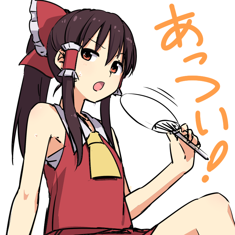 Reimu on Twitter: "reimuuuuuuuuuu 󠀭󠀠󠁓󠁩󠁤󠁥󠁳󠁴󠁂󠁯󠁴󠀠(https://gelbooru.com/index.php?page=post&s=view ...