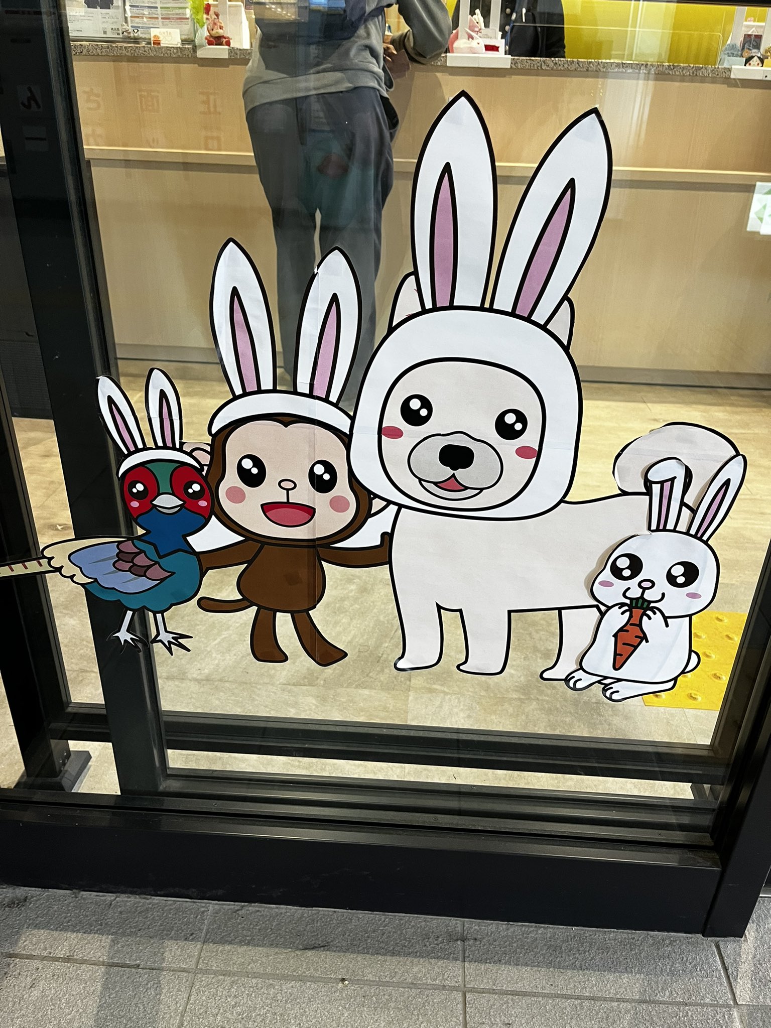 dam_ganjyu (@ganjyu2) / Twitter