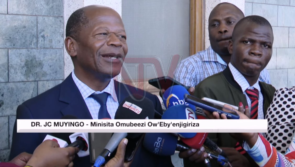 NTV UGANDA on Twitter: "AMASOMO AGATAKAKASIBWANGA : Minisita Muyingo ayagala akakiiko ka NCHE ...