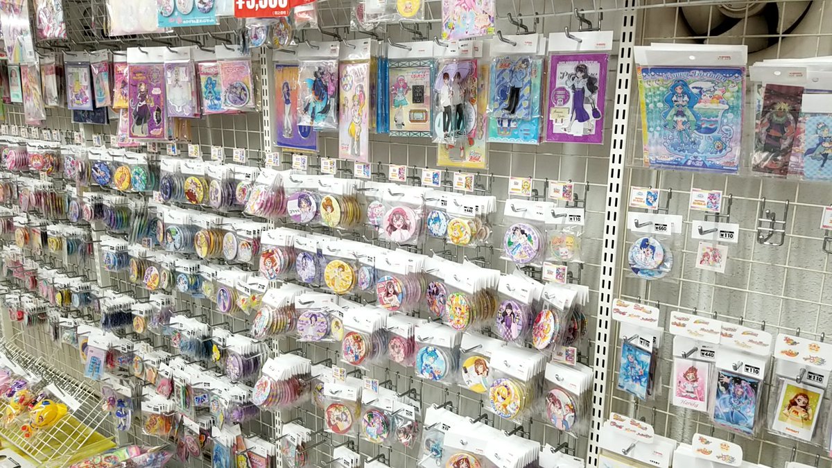 K Books キャラ館 On Twitter キャラ館オープンいたしました‼️ キャラ館では プリキュア を取り扱っております ≧∀