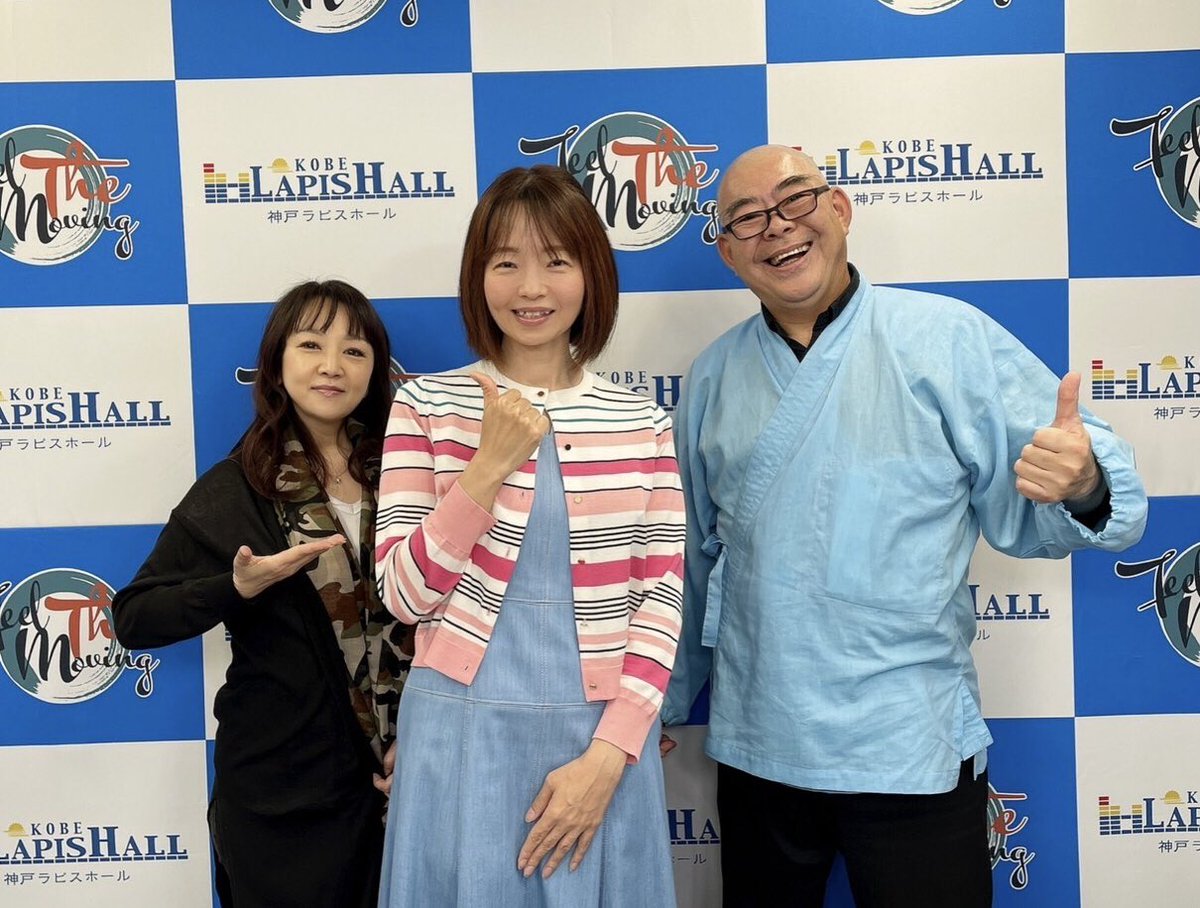 Aimi /あいみ ｜"好き"を仕事にしてる人 on Twitter: "RT @kuroneko_cats_: 本日放送になります アイランドコーナーにてAimiさんと @aimi_feti ...