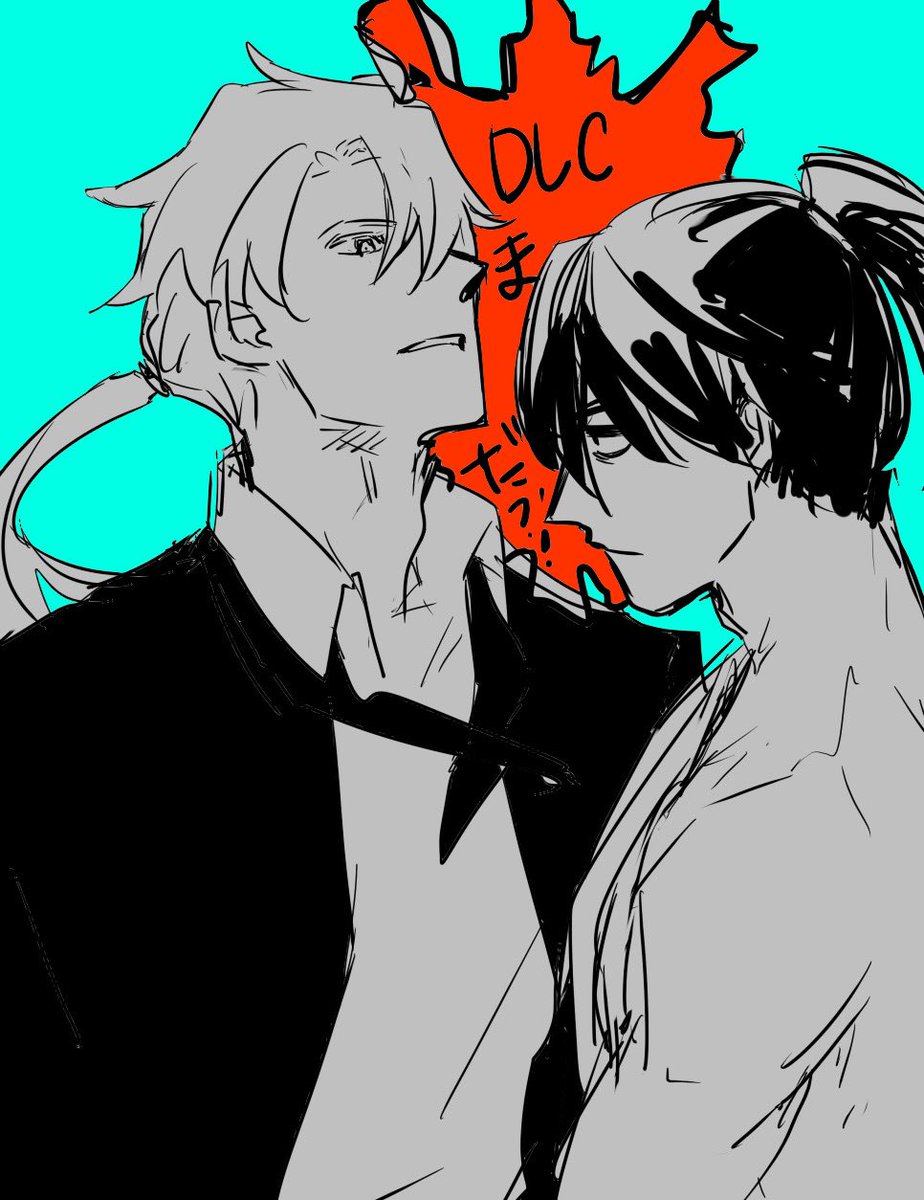 bechu🔞FANBOX on Twitter: "RT @ohanaya2: