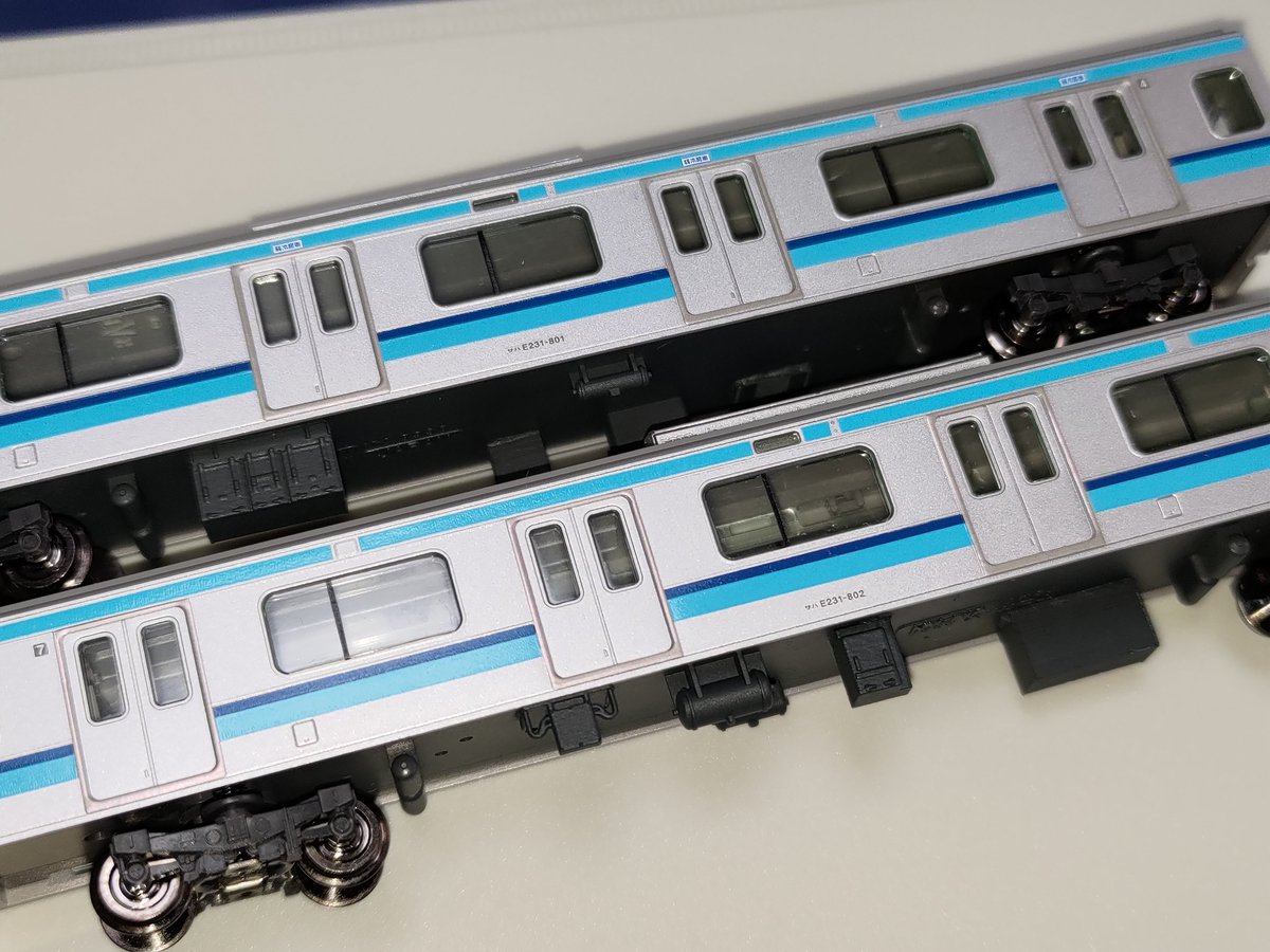 受注生産受付中🍚小列車工房 on Twitter: "なお今年から展開するE231系床下セットは、過去製品から全ての機器外観/寸法を見直し、完全新規設計にて展開していきます。 より実感的な ...