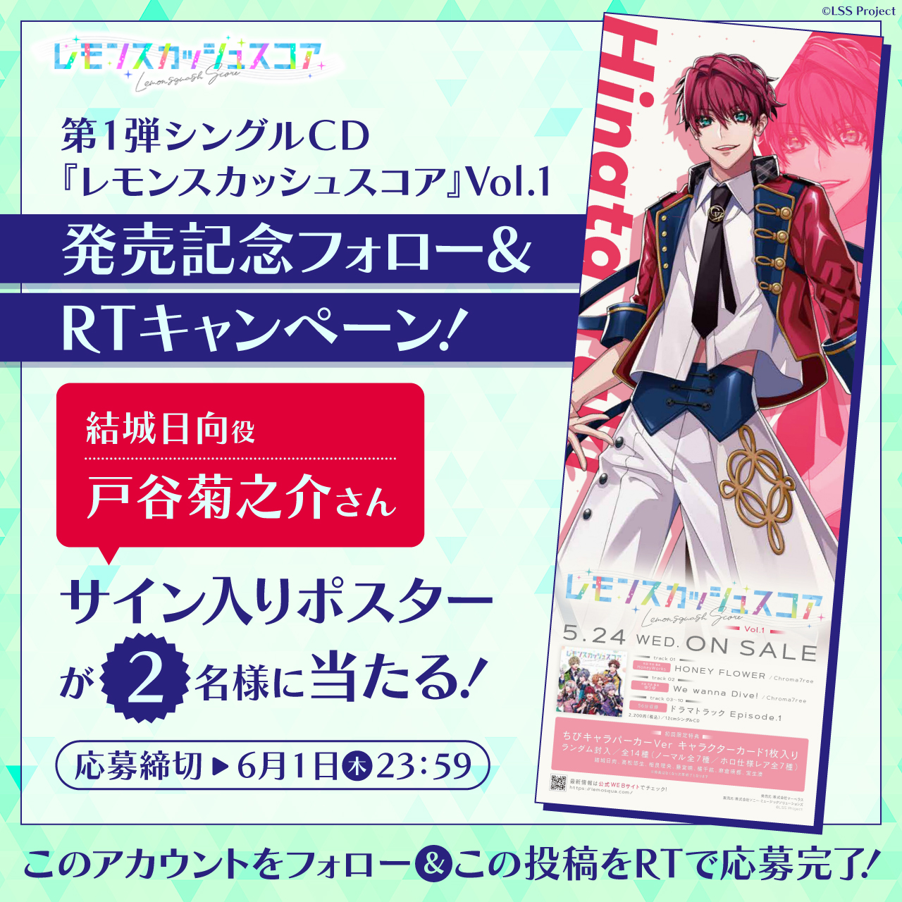 戸谷菊之介 (@Kikunosuke_Toya) / Twitter