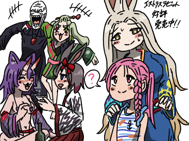 ちんぼつせん⛵️ on Twitter: "100DLｻﾝｷｭ! https://t.co/Nsu0bUfe82" / Twitter