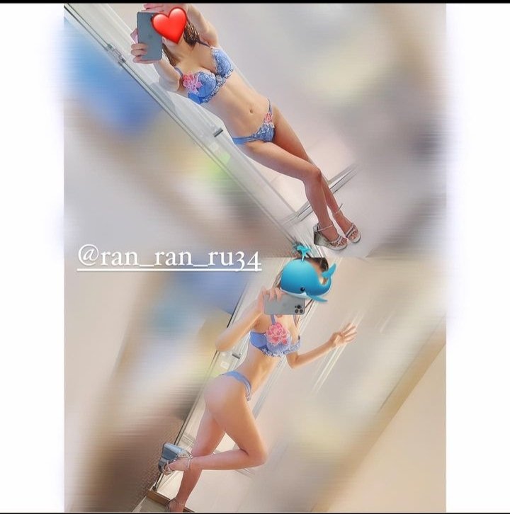 RanRan Fuji Fans Club (An Mitsumi) 藤井蘭々 on Twitter: