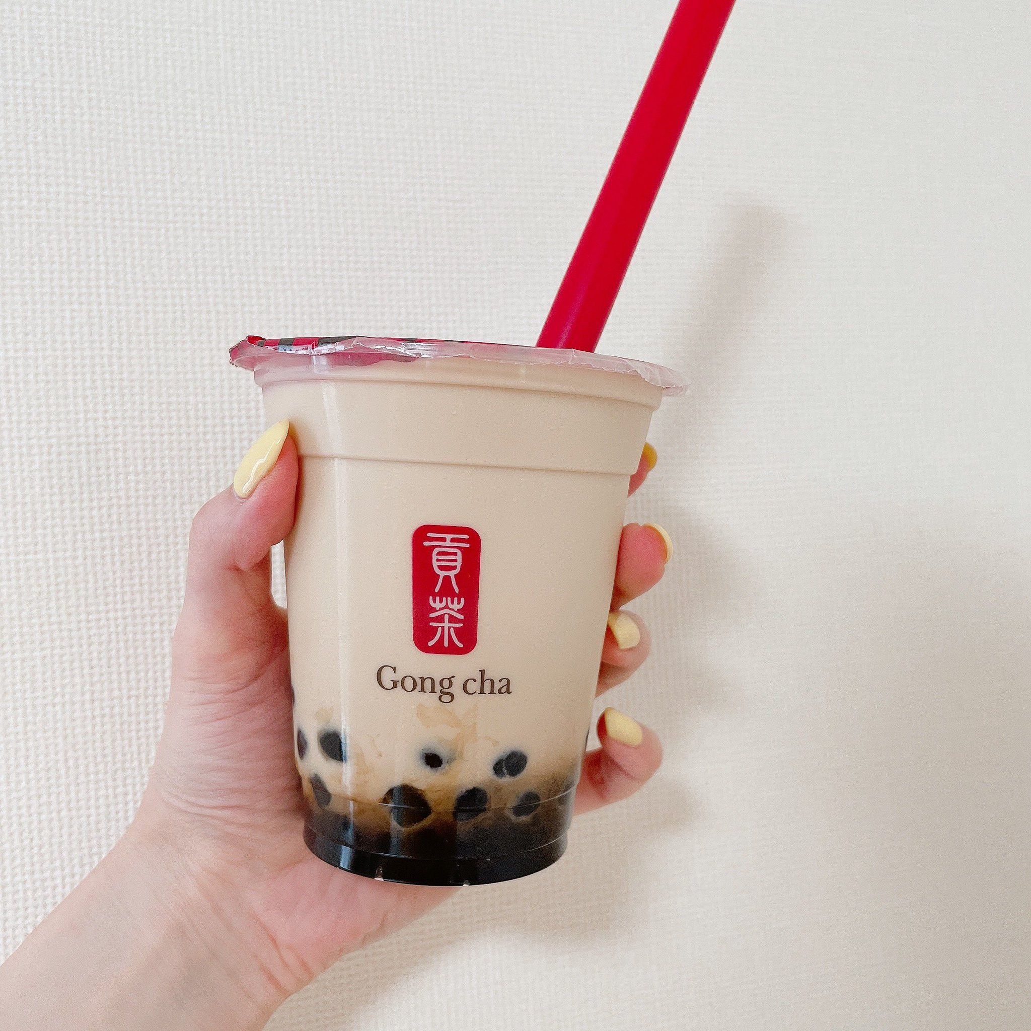 さとうらら (sugar lala) on Twitter: "このあと20時！ 前田さんがまた来てくれましゆ！！ なので今日はお昼にタピオカしました🧋 https://t.co ...