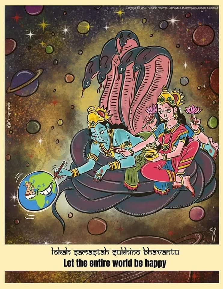 Lokah Samastah Sukhino Bhavantu Sanskrit