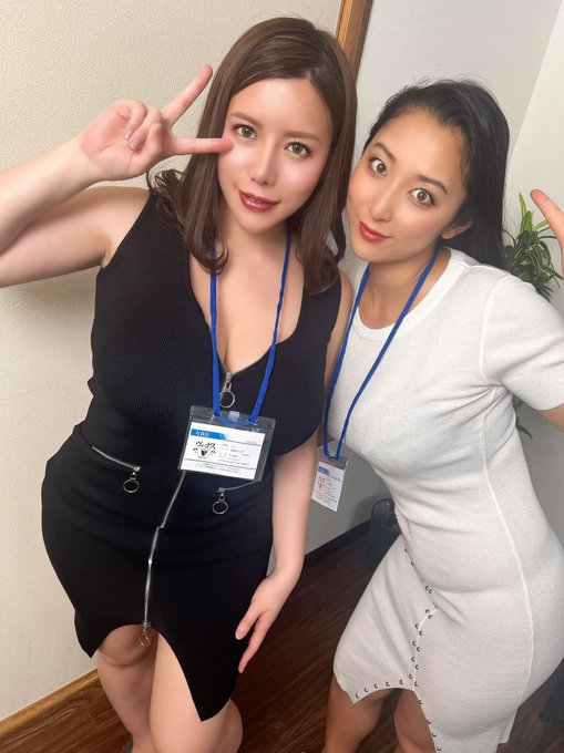 TW Pornstars - Maria Nagai (永井マリア🍑). Pictures and videos from Twitter. Page 11