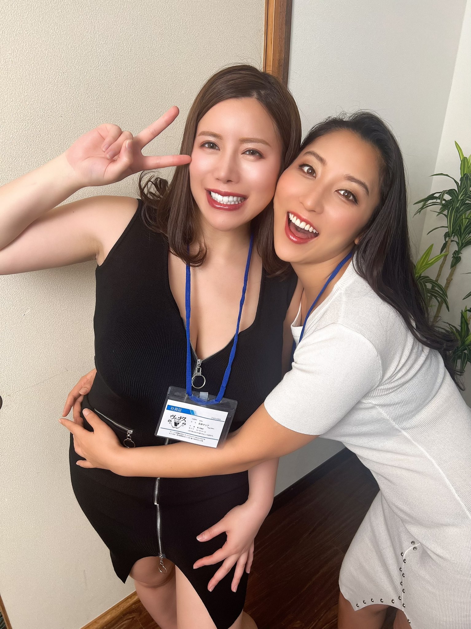 TW Pornstars - 1 pic. Maria Nagai (永井マリア🍑)6/1大阪オフ会. Twitter. 今日は、セクシーお姉様と💓💓 with @honma_yuri. 7: ...