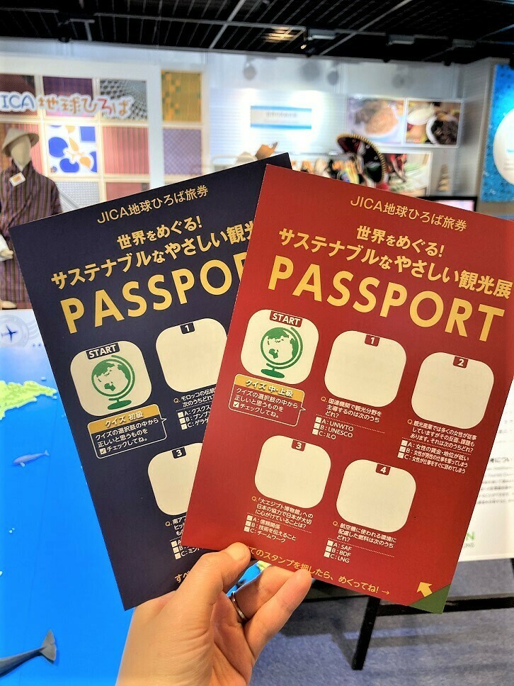 JICA地球ひろば on Twitter: "【展示紹介】「観光おたすけアイデアゲーム」 ガチャガチャを回してキーワードをゲットし、パスポートに書かれた観光にまつわる課題の解決策を考えるゲーム ...