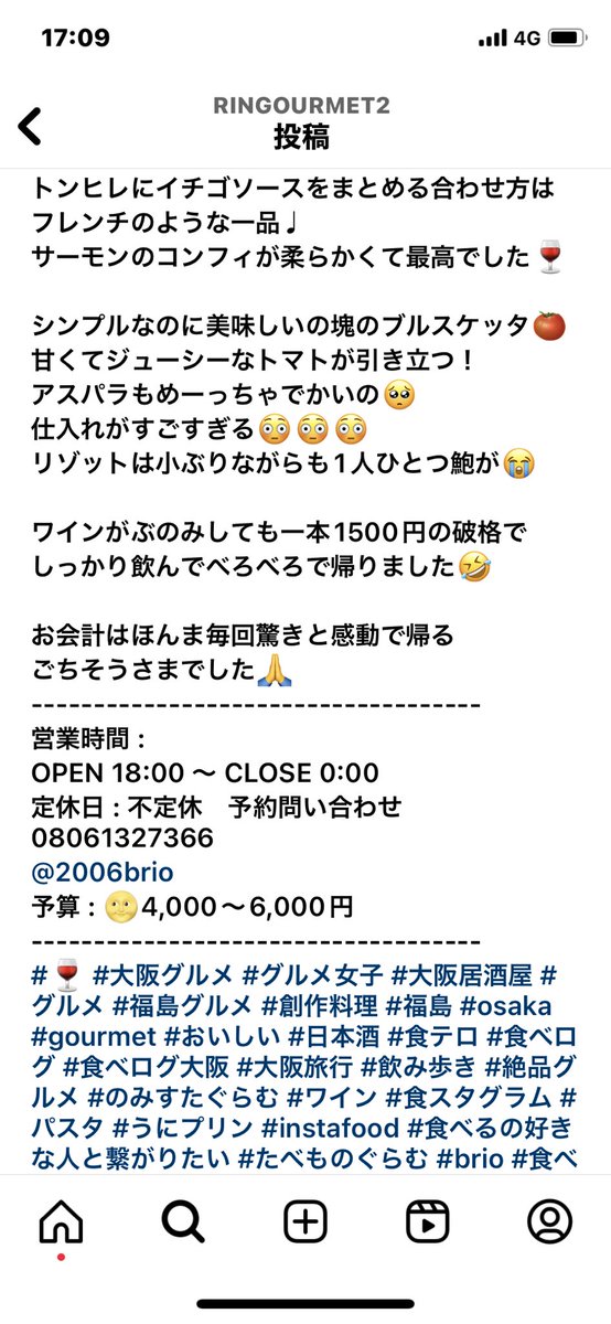 hiro on Twitter: "RT @LoveLArcandTool: