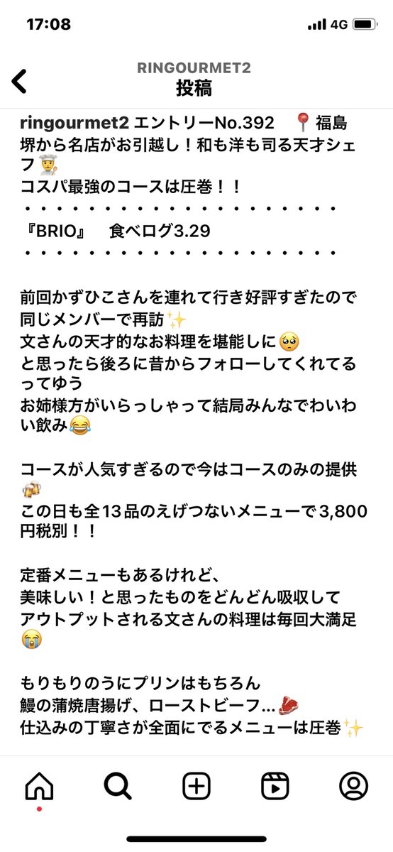 hiro on Twitter: "RT @LoveLArcandTool: