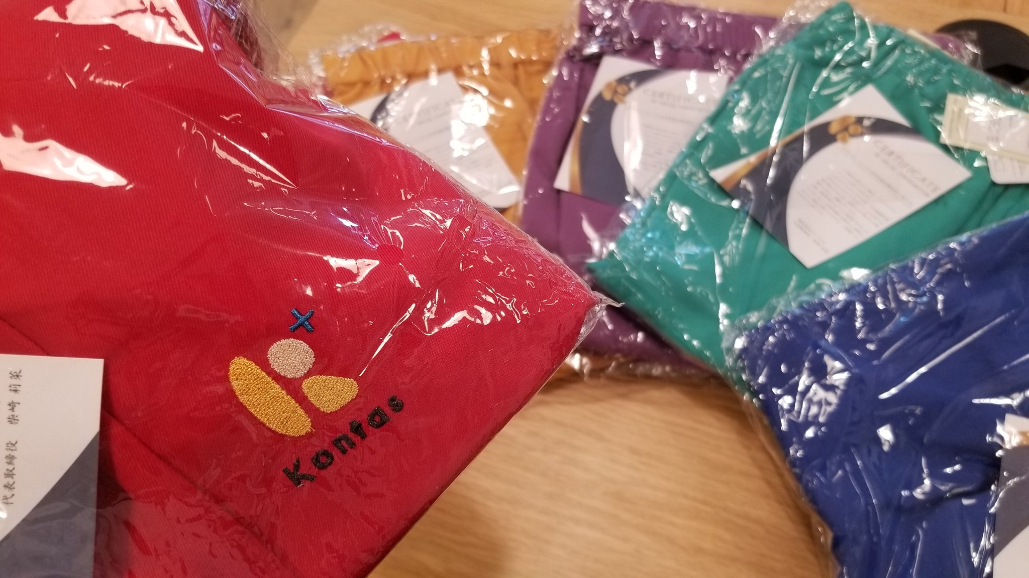 杉浦 元（Hajime Sugiura）/ OKWAVE on Twitter: "名古屋在住の大切な方からいただきました。 いつも応援ありがとうございます！ #コンタス #オウケイウェイヴ ...