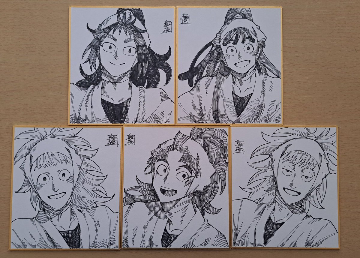 「ごねんせ〜手描きアナログ色紙」ムエン＠1/26東4・あ15abの漫画