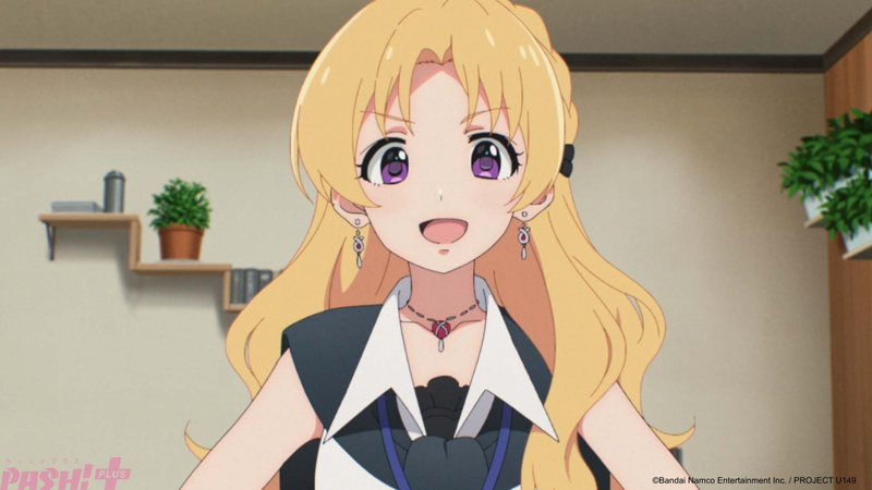 PASH!編集部 on Twitter: "【PASH! PLUS】第8話にはつかさ社長が登場！ アニメ『アイドルマスター シンデレラガールズ U149』あらすじ＆先行カット #U149 # ...