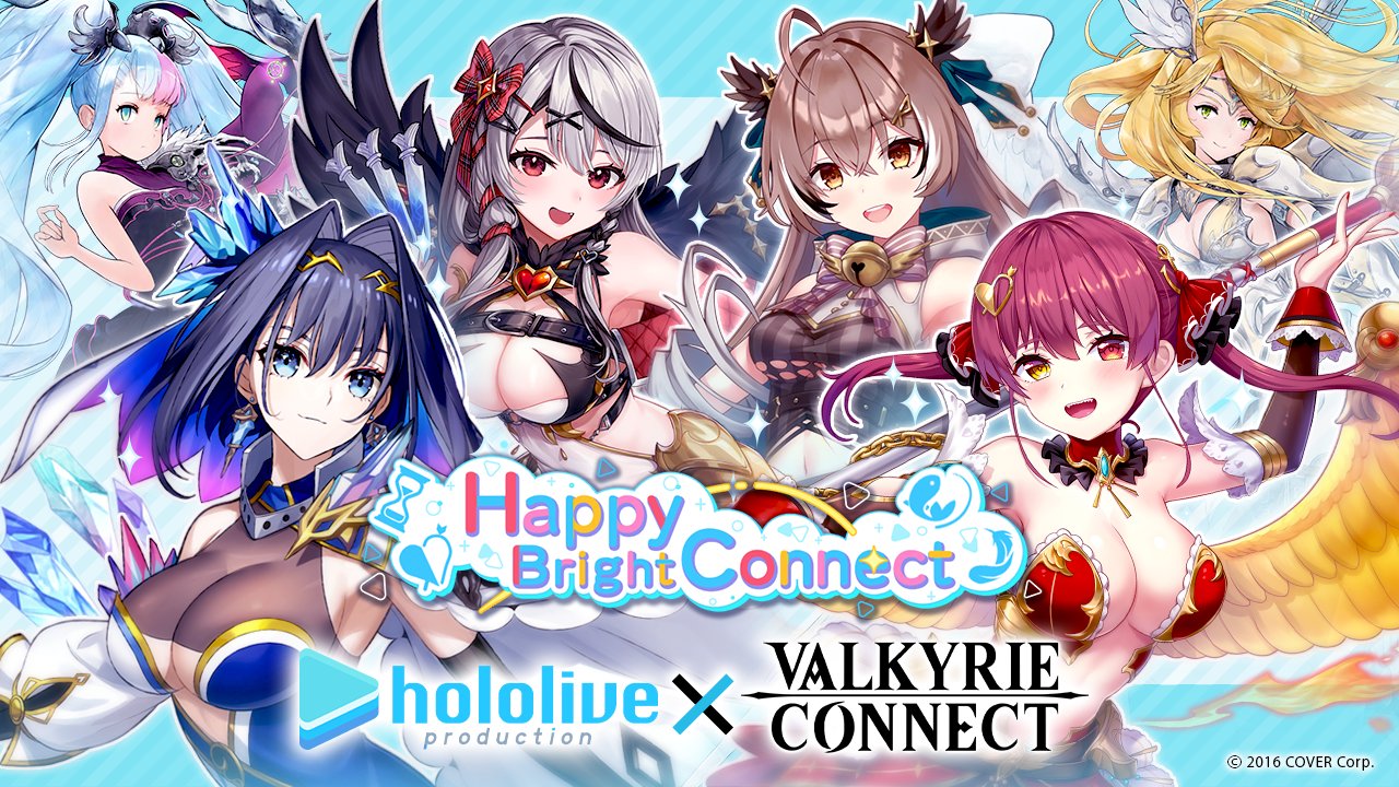 Re: [Vtub] 神域召喚 x Hololive聯動 第2彈 PTT推薦 - C_Chat