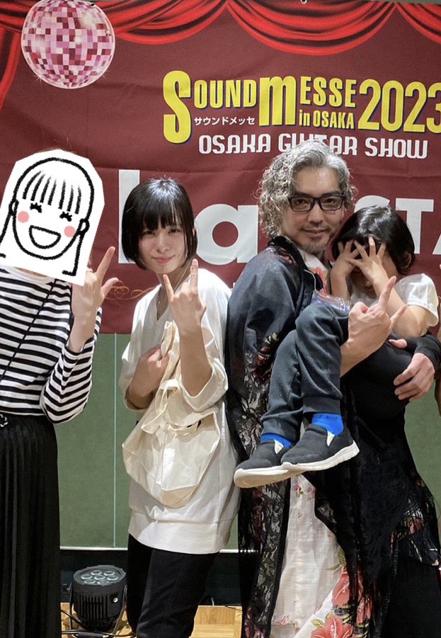 つっぱり棒研究所【公式】🪄Tension rod laboratory 2/8はつっぱり棒の日 on Twitter: "#ヨメトオレ さんのライブめちゃくちゃ素敵でした‼️😭🎸 私もギター ...