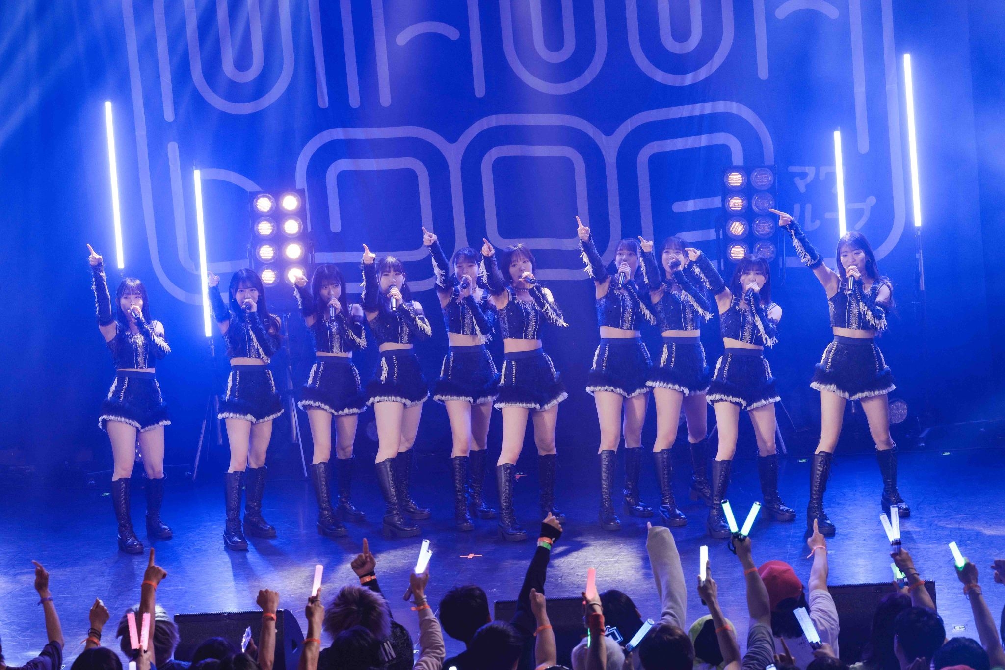 MAWA LOOP on Twitter: " MAWA LOOP OSAKA 2023 OCHA NORMA（@ocha_norma）の ライブ写真が到着！ Photo by ...