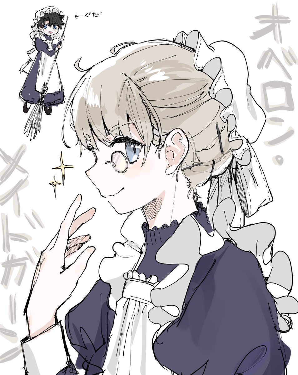 妖怪 (@yokai_ninini) さんのイラスト・マンガ作品まとめ (37 件) - Twoucan