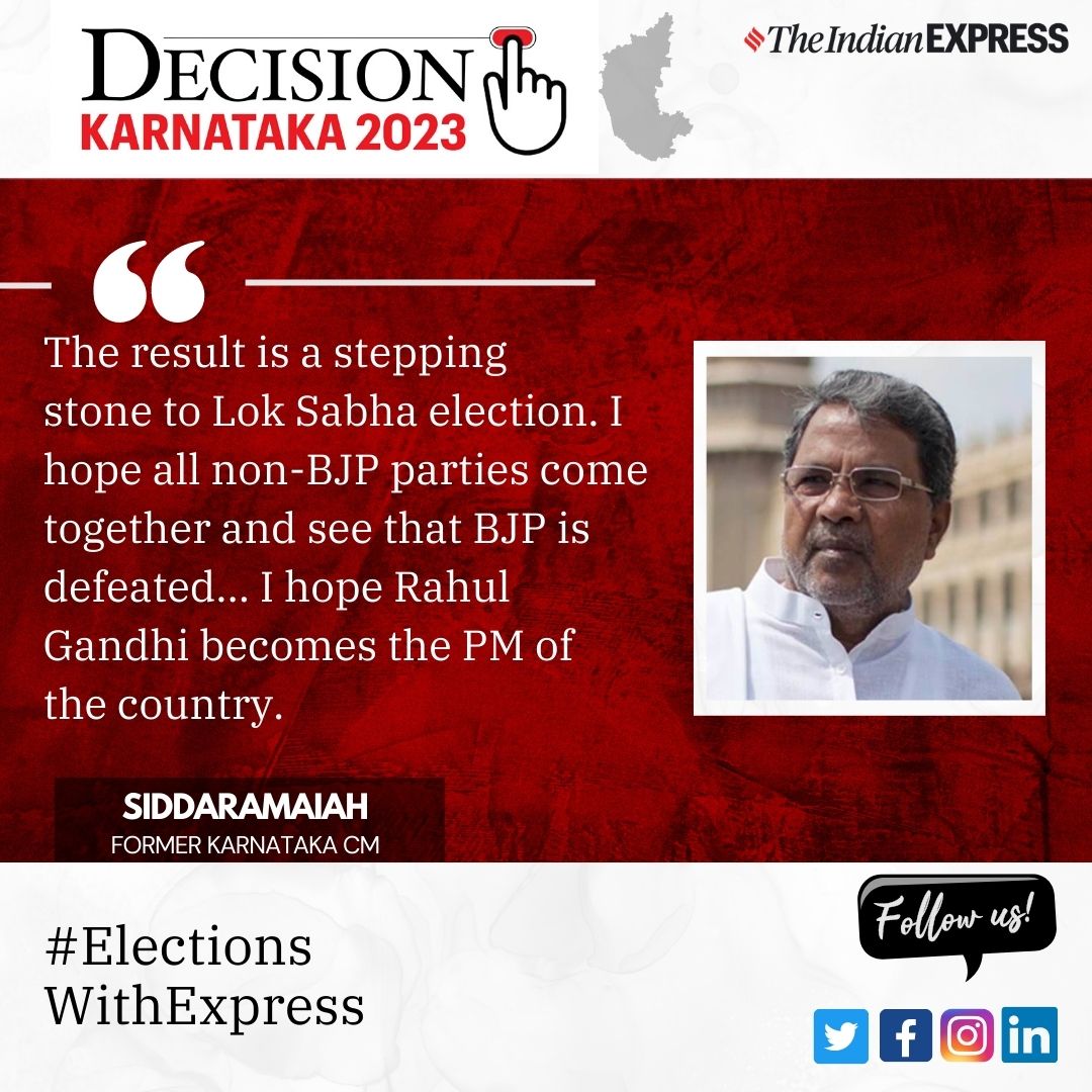 The Indian Express on Twitter: "#KarnatakaElectionResults2023 | @siddaramaiah calls #Congress ...