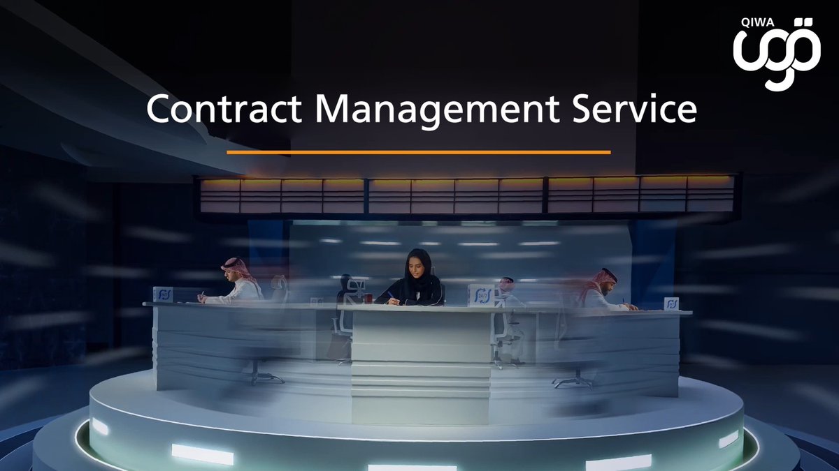 Qiwa | قوى on Twitter: "#ContractAuthenticationIsAPriority | Through #Qiwa platform, you can ...