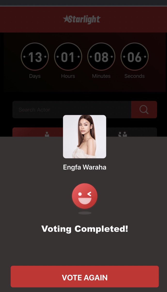 MuMing♡ⓛⓞⓥⓔ♡EF on Twitter: "โหวตฟรีทุกวันๆ ละ 7 ตั๋ว ไปลุยกัน ให้กำลังใจต้าวแก้มขีดคนเก่ง🐝 🦕𝙑𝙤𝙩𝙚 ...