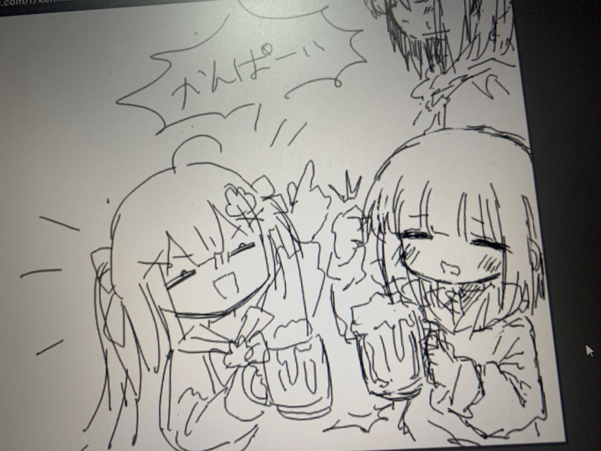 lﾅんにん|comitia148 き08aの漫画