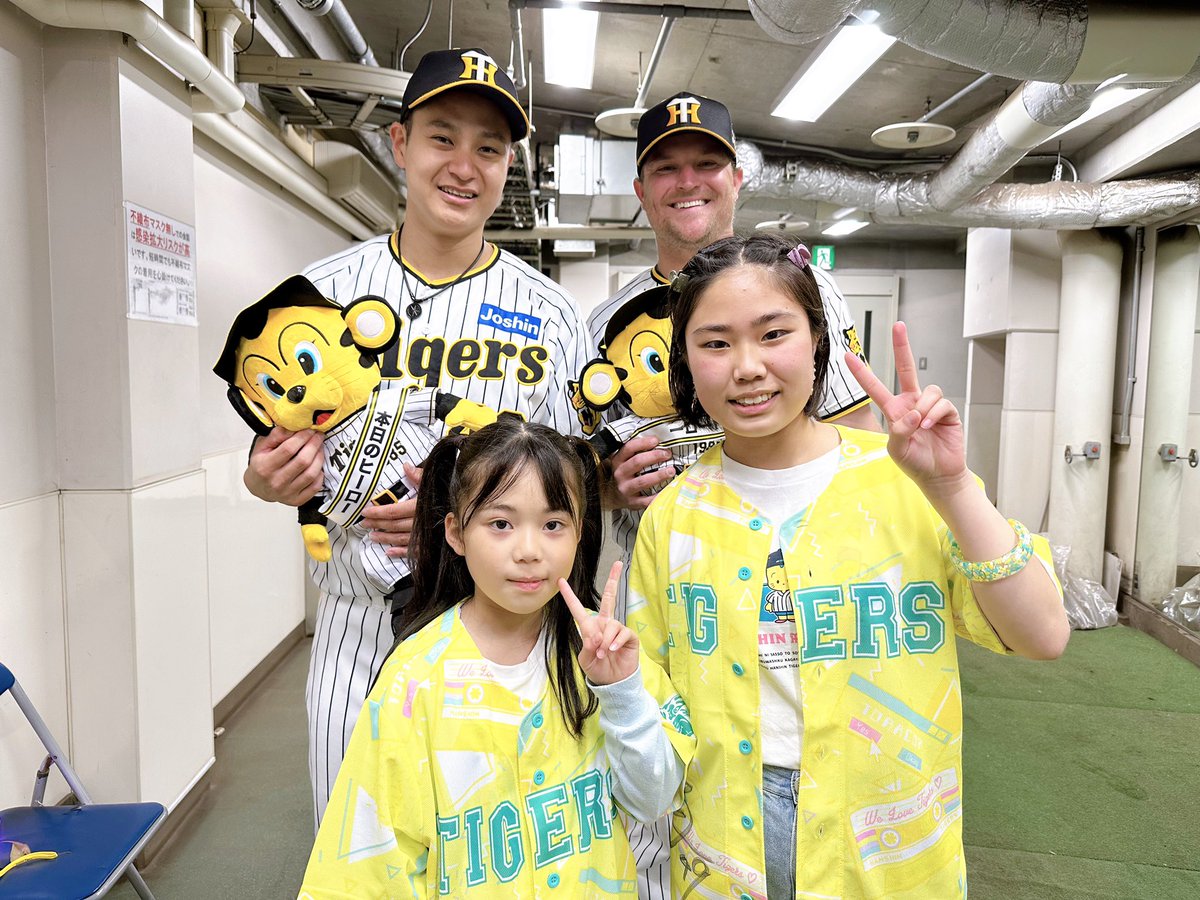 TORACO on Twitter: "#TORACODAY 2連勝💛 雨の中、たくさんの応援ありがとうございました！！ #今年のTORACOは一味違う 🌹‼︎ #TORACO # ...