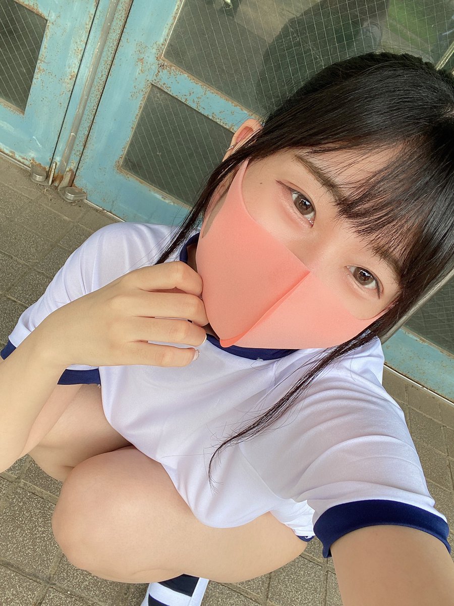 Yui on Twitter: "Don't forget to do your daily stretch😜😋"