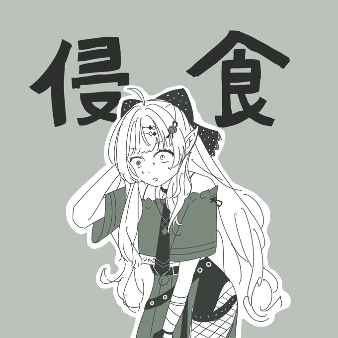 いちまよ (@s_xxhn) さんのイラスト・マンガ作品まとめ (1 件) - Twoucan