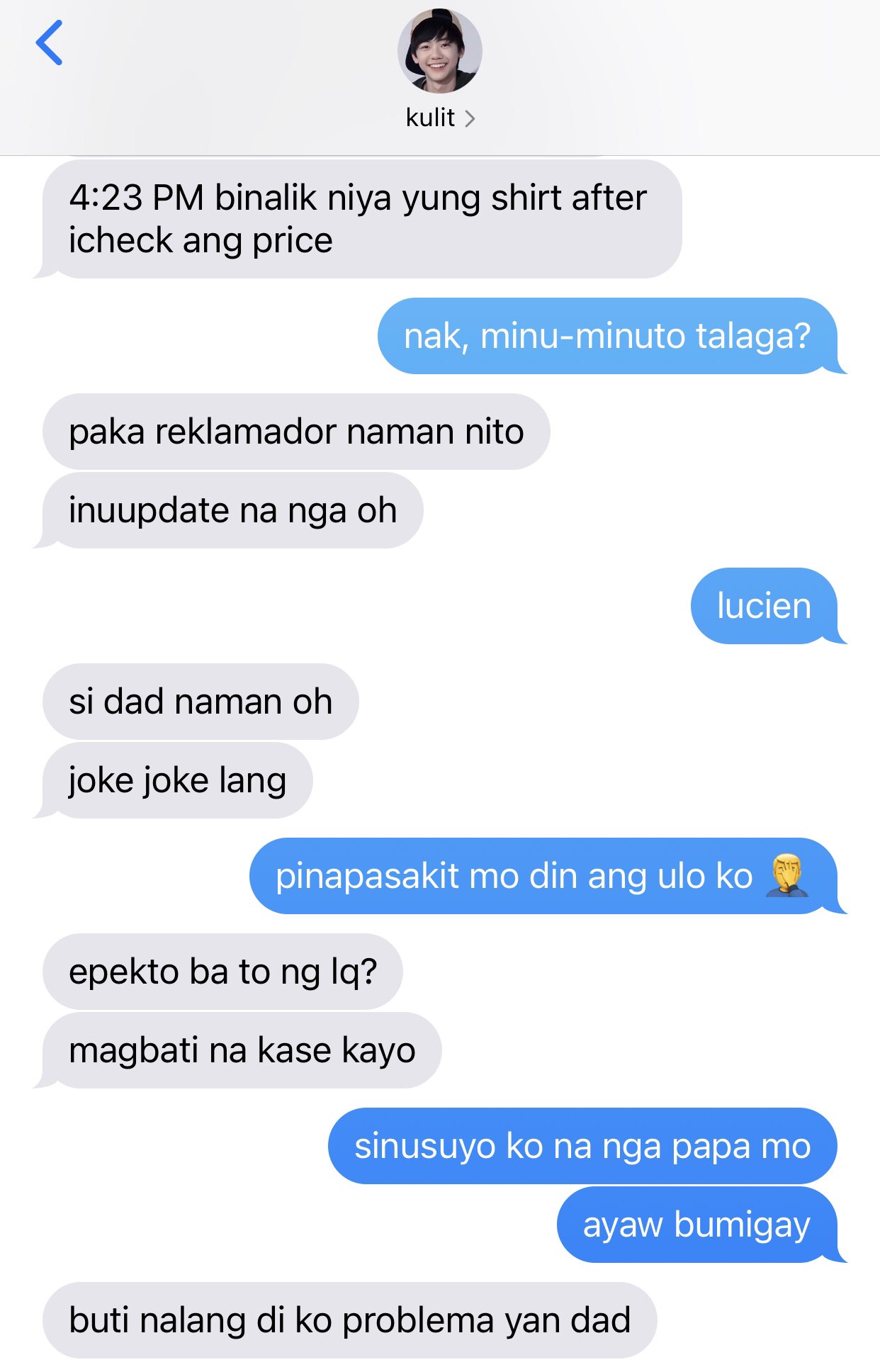 ً🫧 on Twitter: "• 346 https://t.co/y8aFsW6p3D" / Twitter