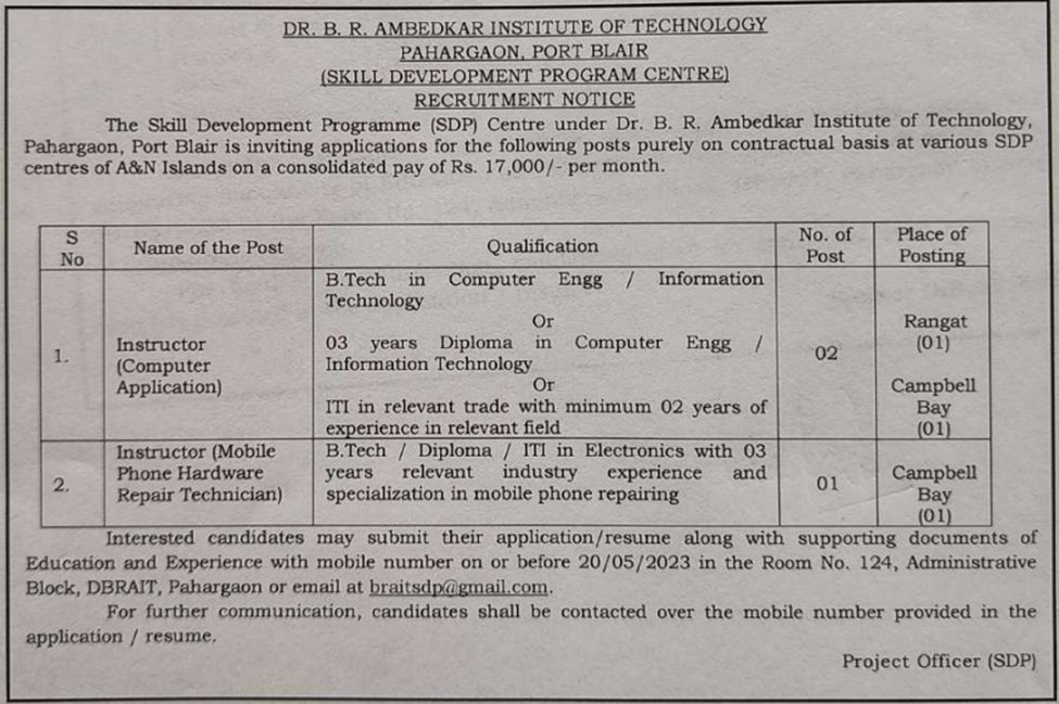 NCIB NEWS A&N ISLANDS on Twitter: "𝗥𝗘𝗖𝗥𝗨𝗜𝗧𝗠𝗘𝗡𝗧 𝗡𝗢𝗧𝗜𝗖𝗘 The Skill Development Programme (SDP ...