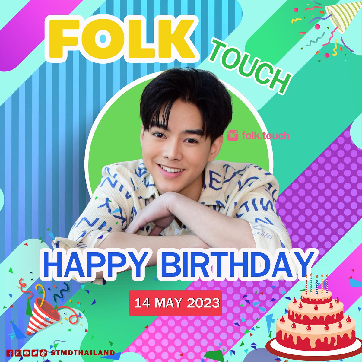 STMDTHAILAND on Twitter: "🎉 Happy Birthday N' Folk @Folk_1405 "Achieve your entire goal" # ...